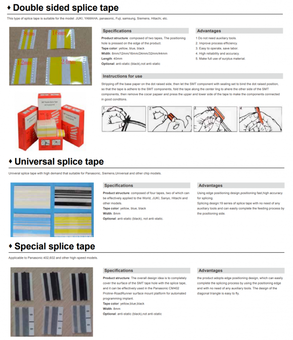 Splice Tape – JRPV Semicon Supplies Inc.